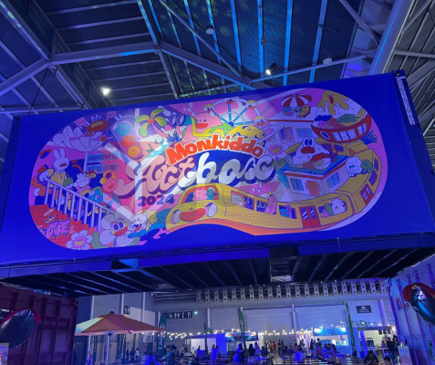 Exhibition Booth Design - OSG Containers | SG Container Supplier